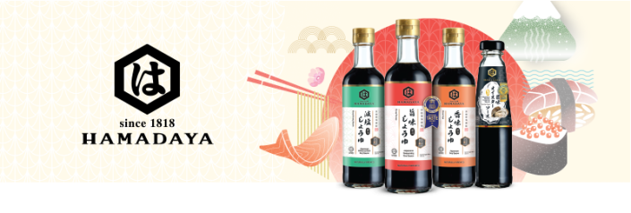 Hamadaya – Heritage Foods
